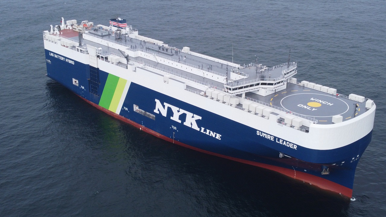 Latest News NYK RORO Latest News NYK RORO